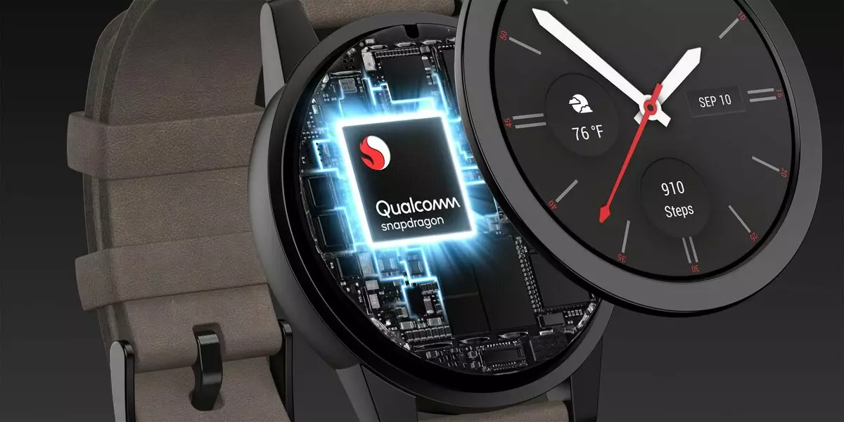 I-Qualcomm yethule iprosesa entsha yamahora we- 