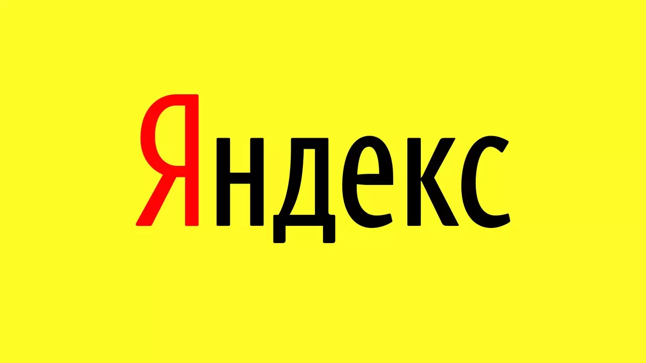 Yandex தேடல் முடிவுகளிலிருந்து ஒரு பைரேட் உள்ளடக்கத்தை நீக்காது [புதுப்பிக்கப்பட்டது] 6406_0