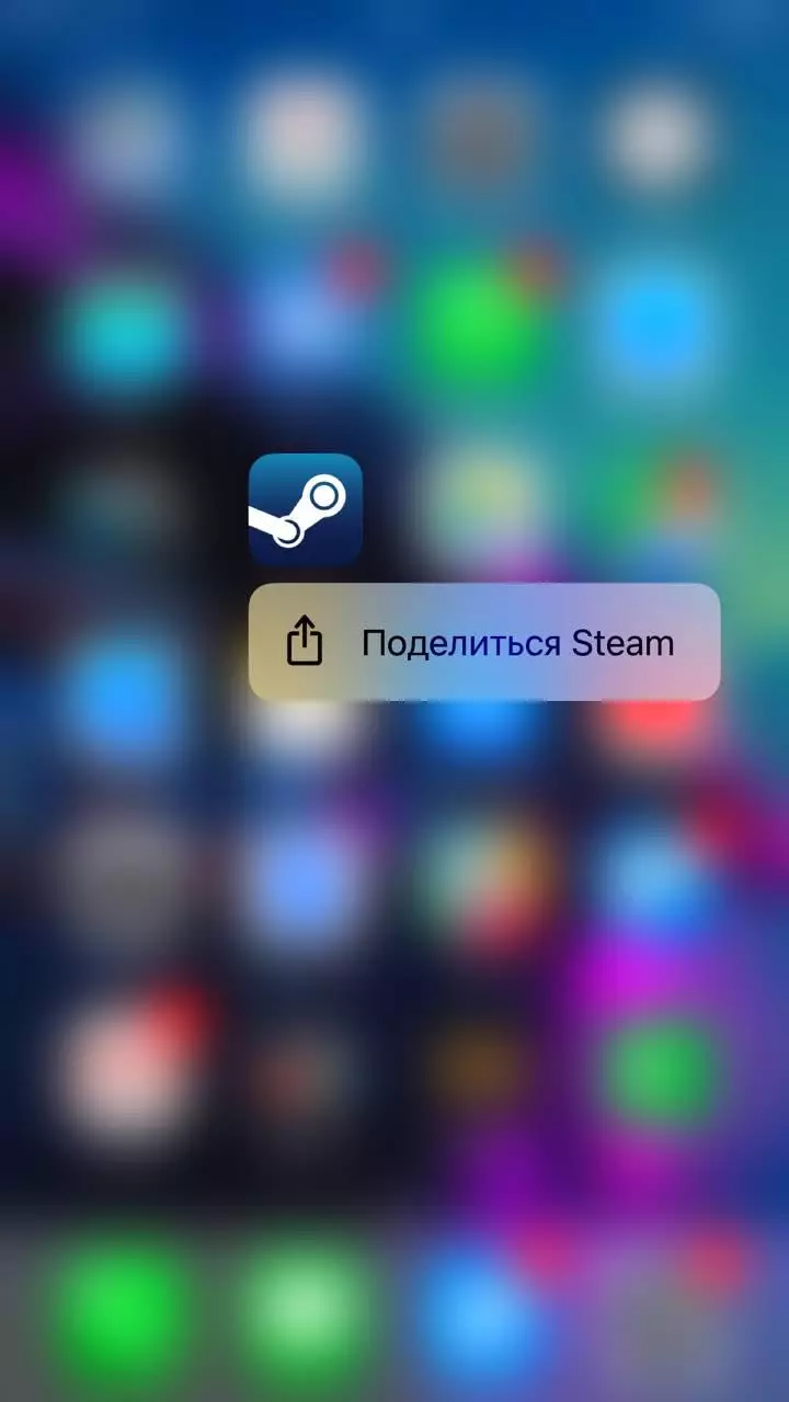 Apple збіраецца адмовіцца ад 3D Touch 6418_4