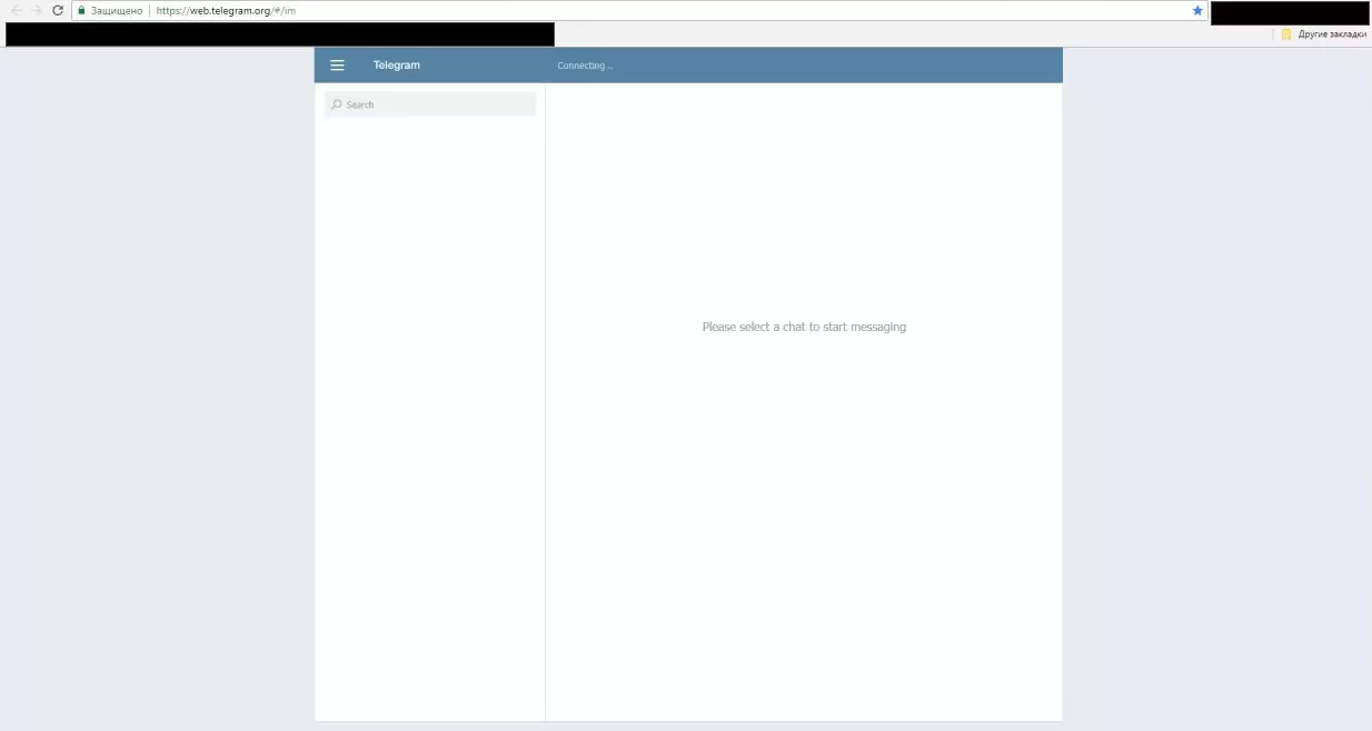 Telegram gedeeltelijk ontgrendeld in Rusland 6420_2