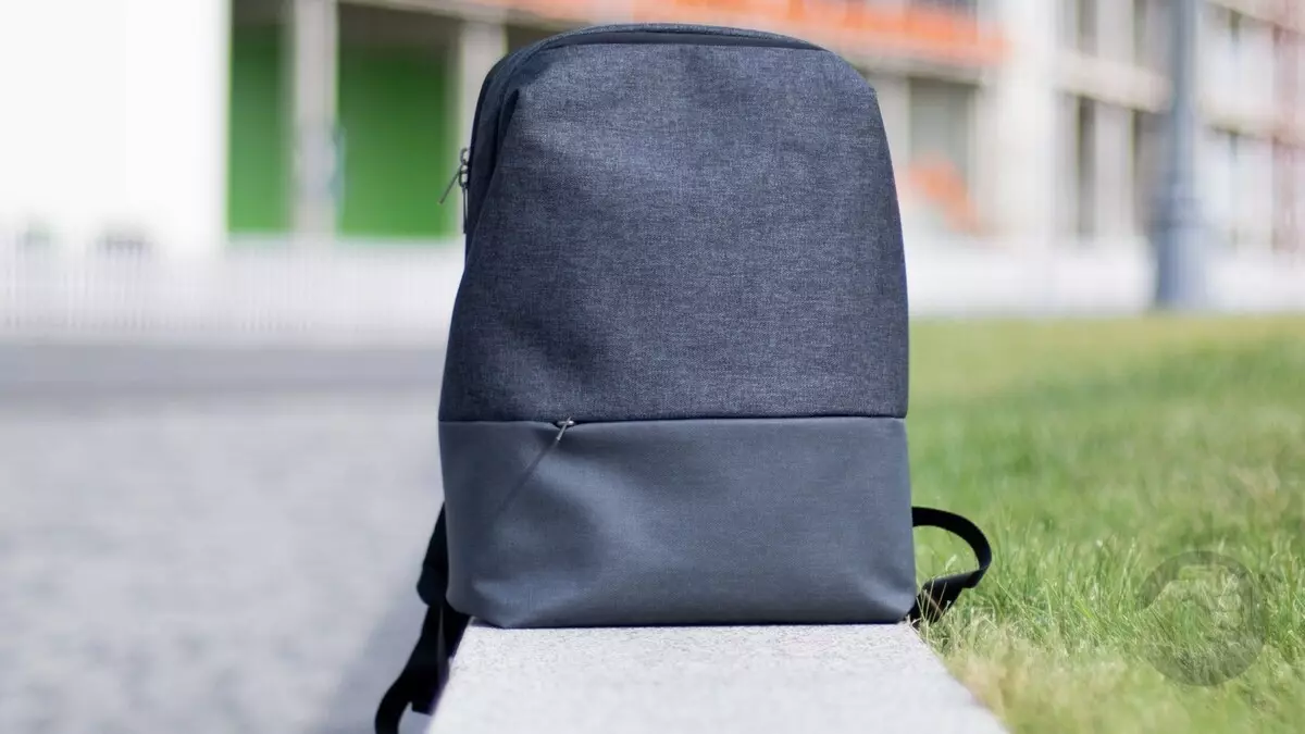 Dewiswch y backpack gorau Xiaomi 6423_2