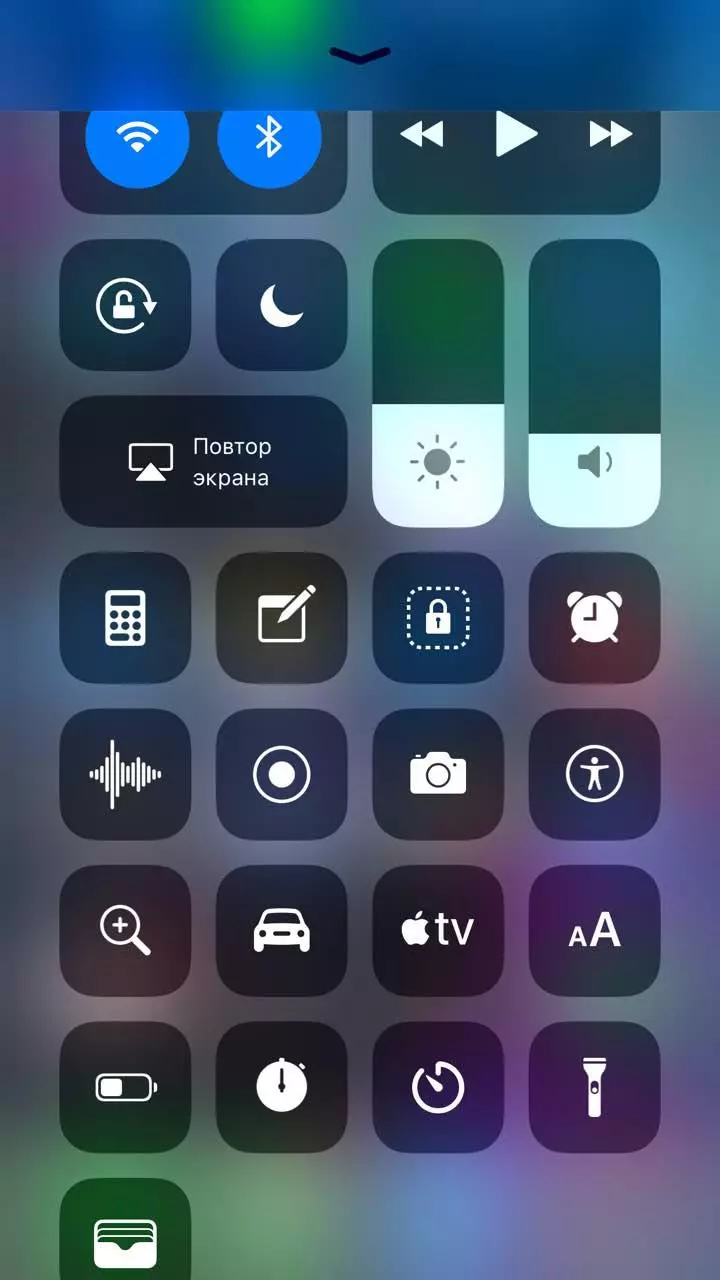 3 Main Control Center Chips in iPhone 6435_12