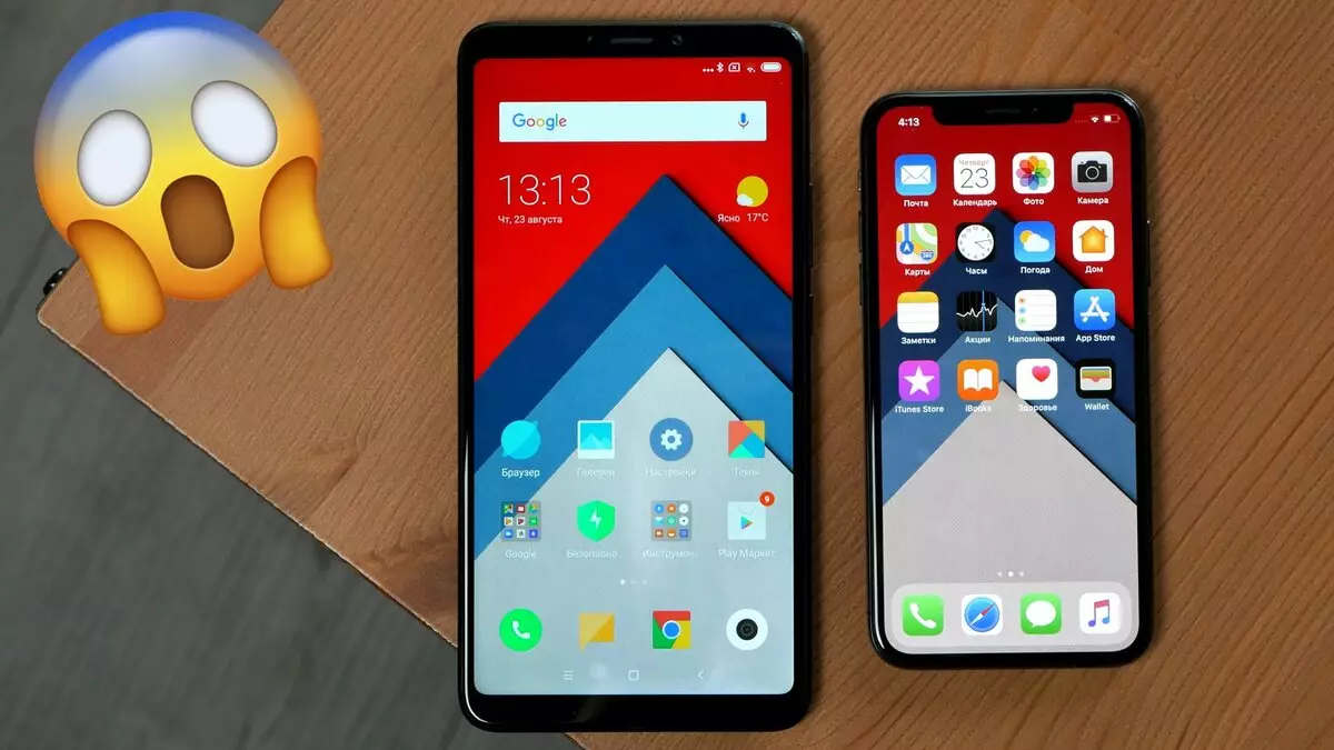 Ակնարկ, անվստահելի հսկայական Xiaomi Mi Max 3 6442_0