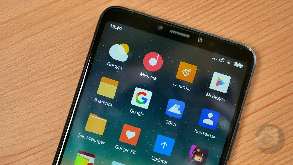 Ulasan Xiaomi Mi Max 3 yang sangat besar 6442_6