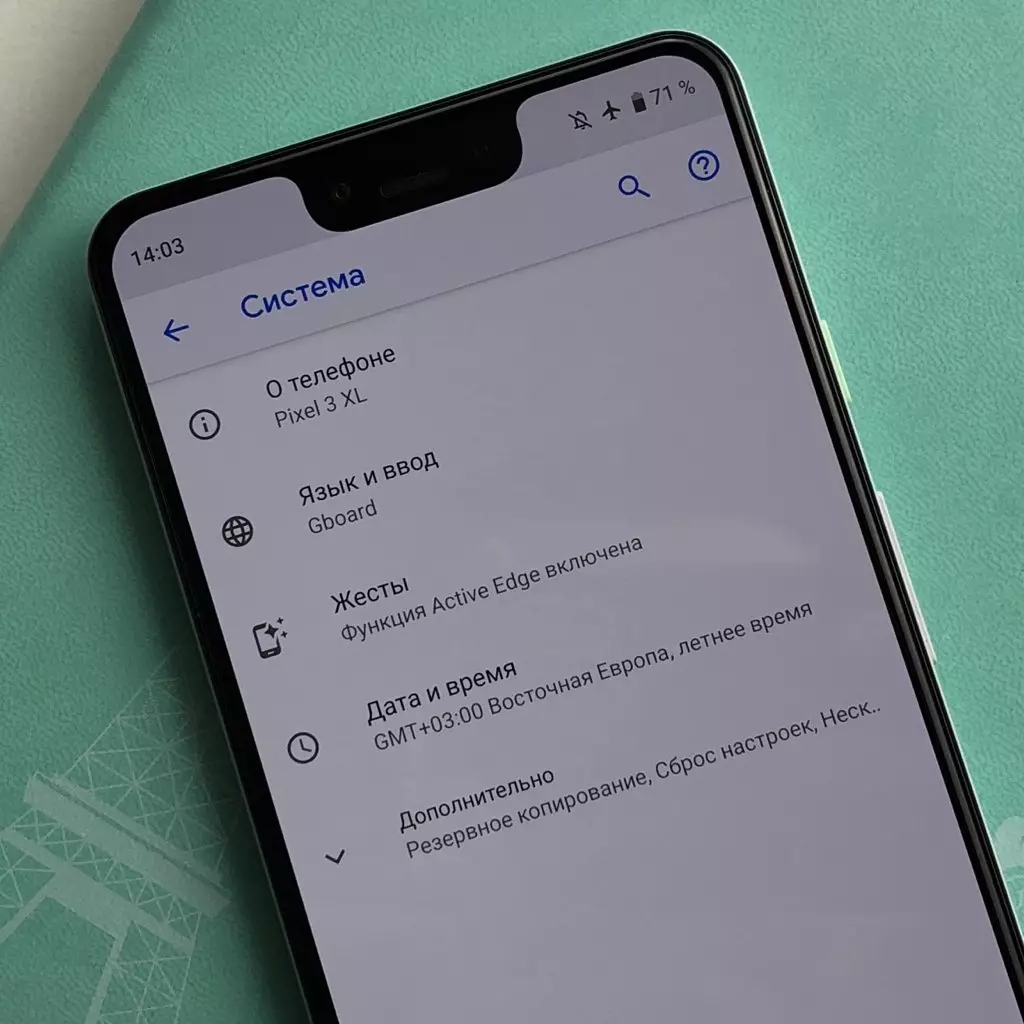 Malingaliro: Google Pixel 3 XL Kupanga - osati kwambiri 6447_2