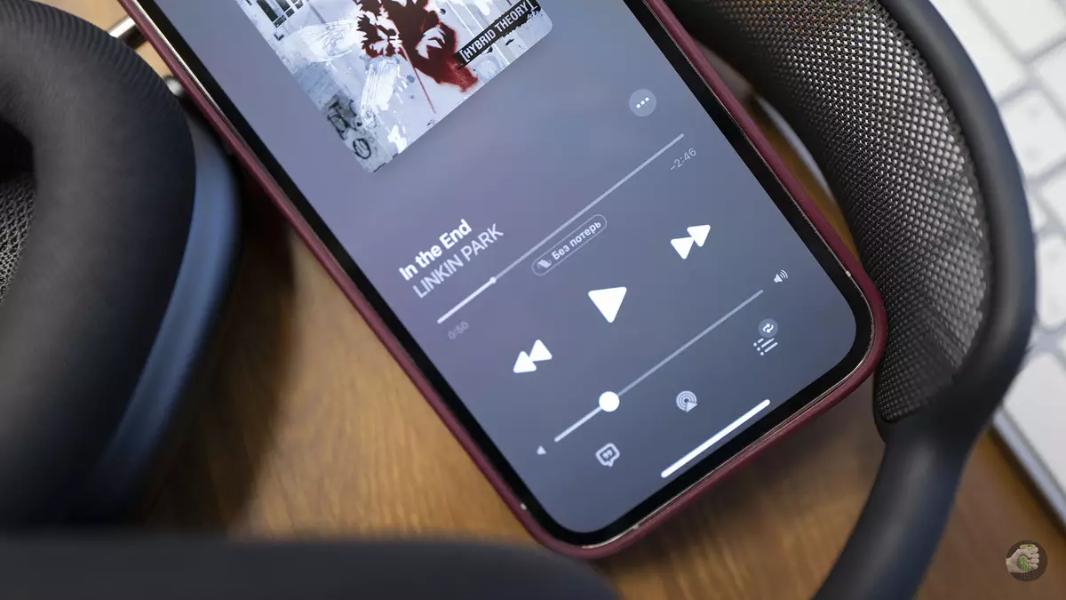 Жаңа Apple Music туралы негізгі сұрақтарға жауаптар: кеңістіктік аудиоды қалай қосу керек, қандай форматты таңдау керек? 644_9