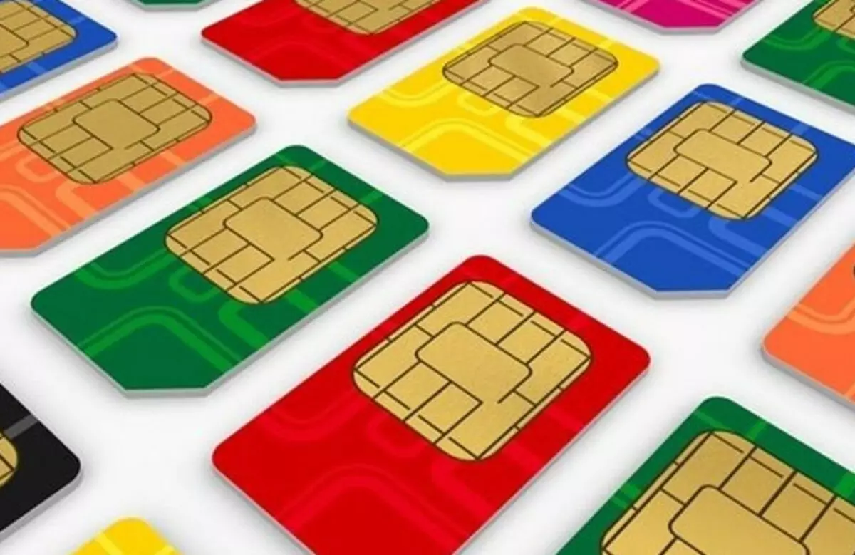 커뮤니케이션부는 FSB가 승인 한 SIM 카드를 구현할 것입니다. 6471_0