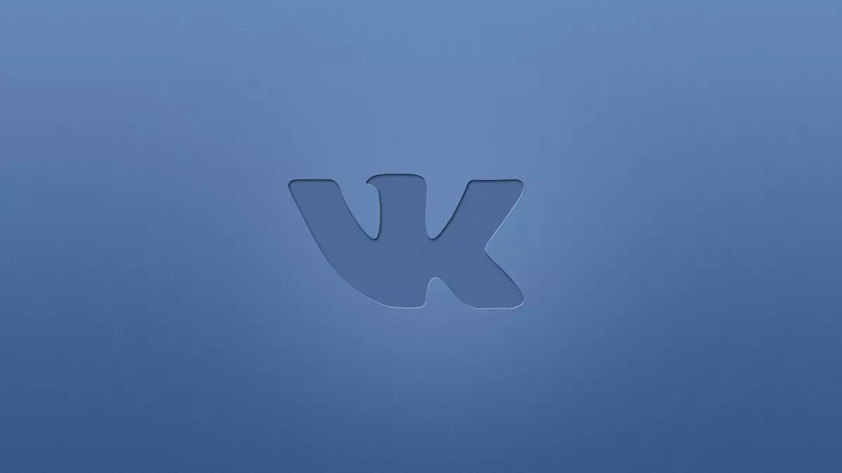Vita: Vakontakte-nek szüksége lesz 2018-ban? 6494_0
