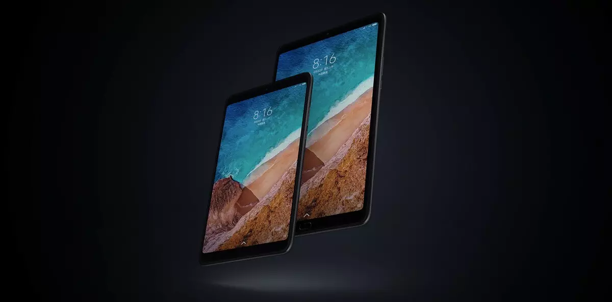 Xiaomi toudenkou entwodwi yon gwo MI pad 4 ak yon ekran 10-pous 6495_3