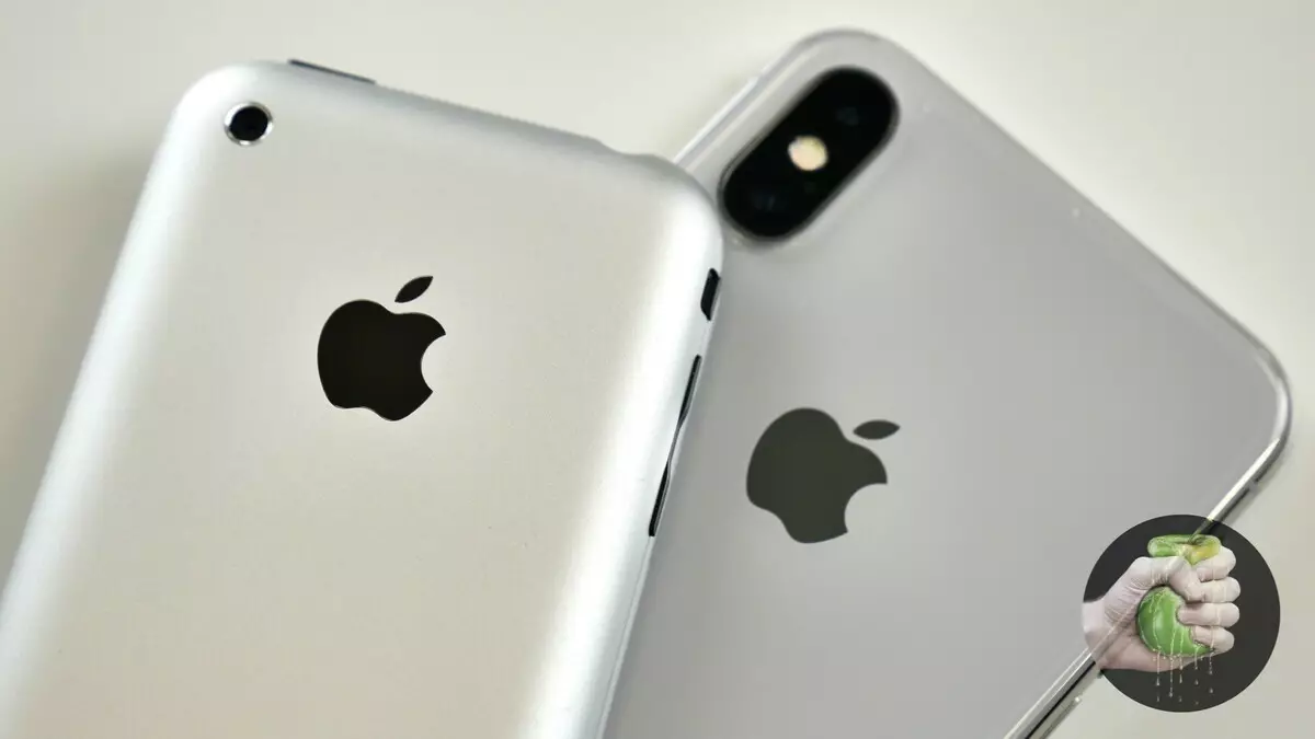 нь Iphone худалдан авах яагаад бид текст дизассембл 6559_0