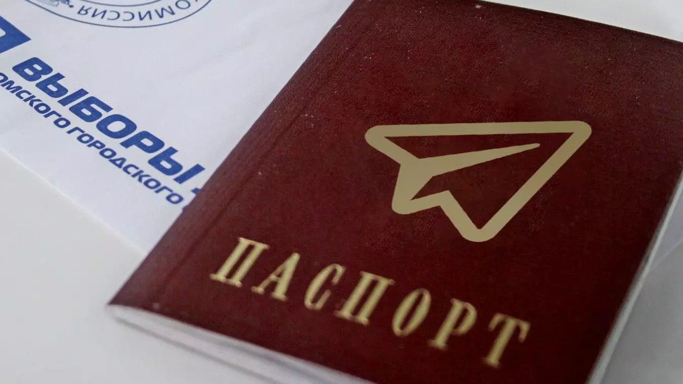 Telegrammi käivitas passi - kasutaja identifitseerimissüsteemi 6595_0