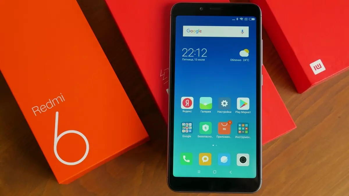 Минимална преглед. Разопаковайте Xiaomi Redmi 6 6664_0