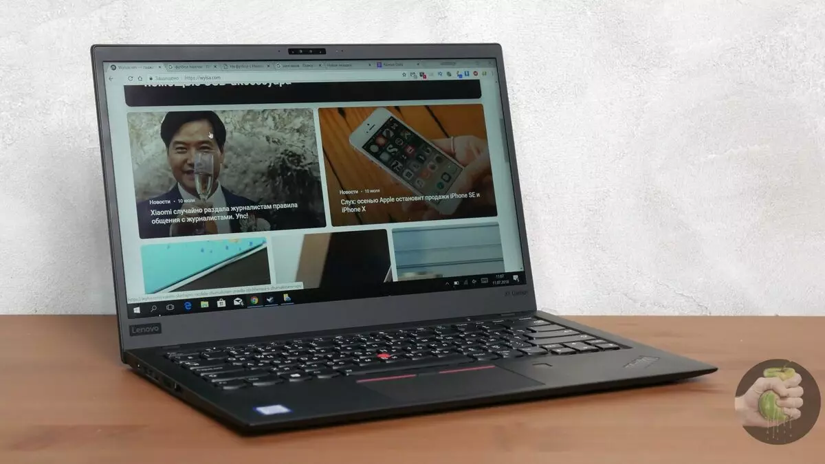 Lenovo Eventad X1 Famerenana karbônina: Dadatoa mangatsiaka amin'ny mainty 6690_8