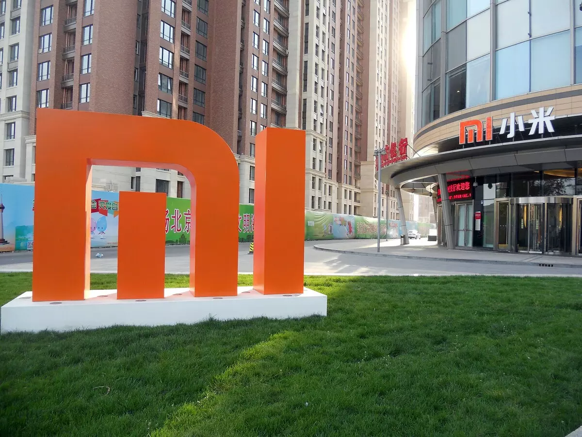 Не верце навінам, што Xiaomi спыняе выпускаць смартфоны пад сваім брэндам 6708_0