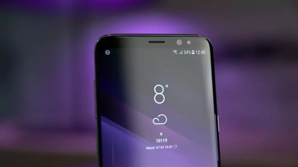 Usa ka awkward nga higayon: Ang mga Smartphone sa Samsung nagpadala sa imong mga litrato 6726_2