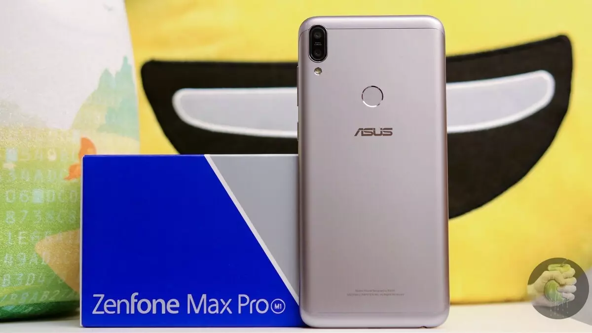 Vaʻaiga Asus Asus Zenfone Max Pro (M1): O le ogatotonu o le toa 6727_6