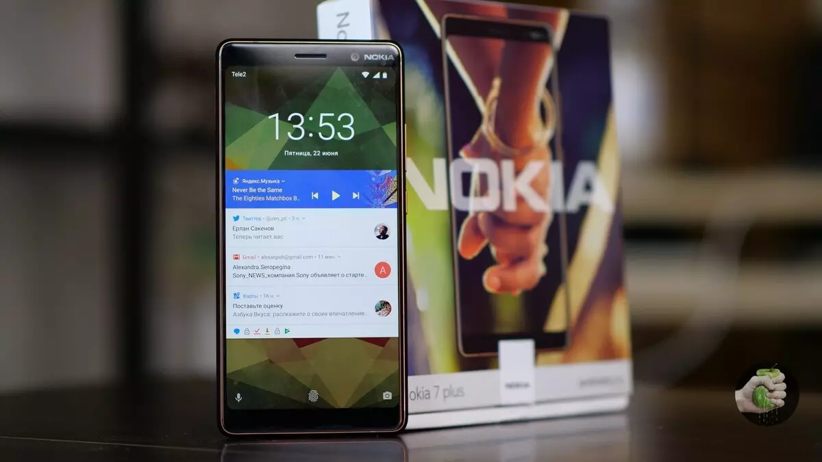 Nokia 7 Plus Review: Atendoj kaj realo 6743_4