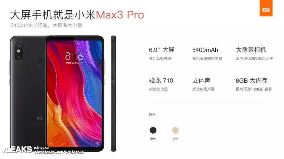 Netið sýndi hvernig Xiaomi Mi Max 3 Pro verður. En það er falsað 6777_1