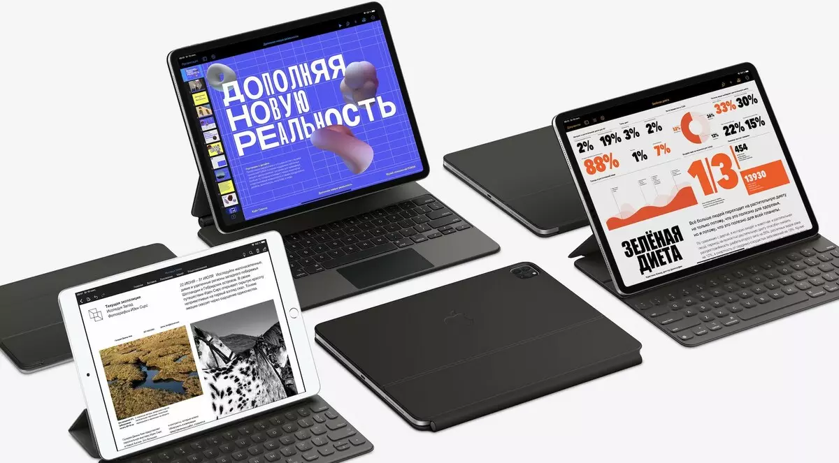 Bloomberg: En 2022, iPad Pro sera publié avec un étui en verre et Magsafe 679_1
