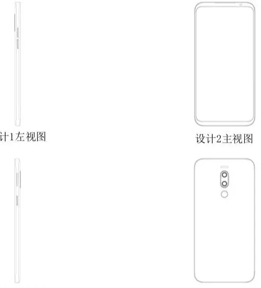 Juicy flagship Meizu 16 will be shown already in August 6843_3