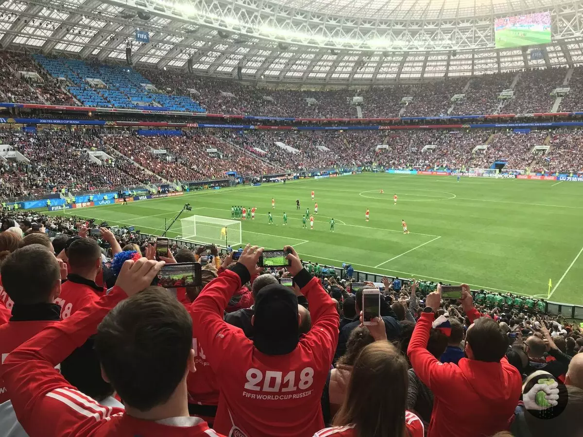 Kuinka katselimme Luzhniki Victory Ottelun Venäjä: Saudi-Arabia 6846_10