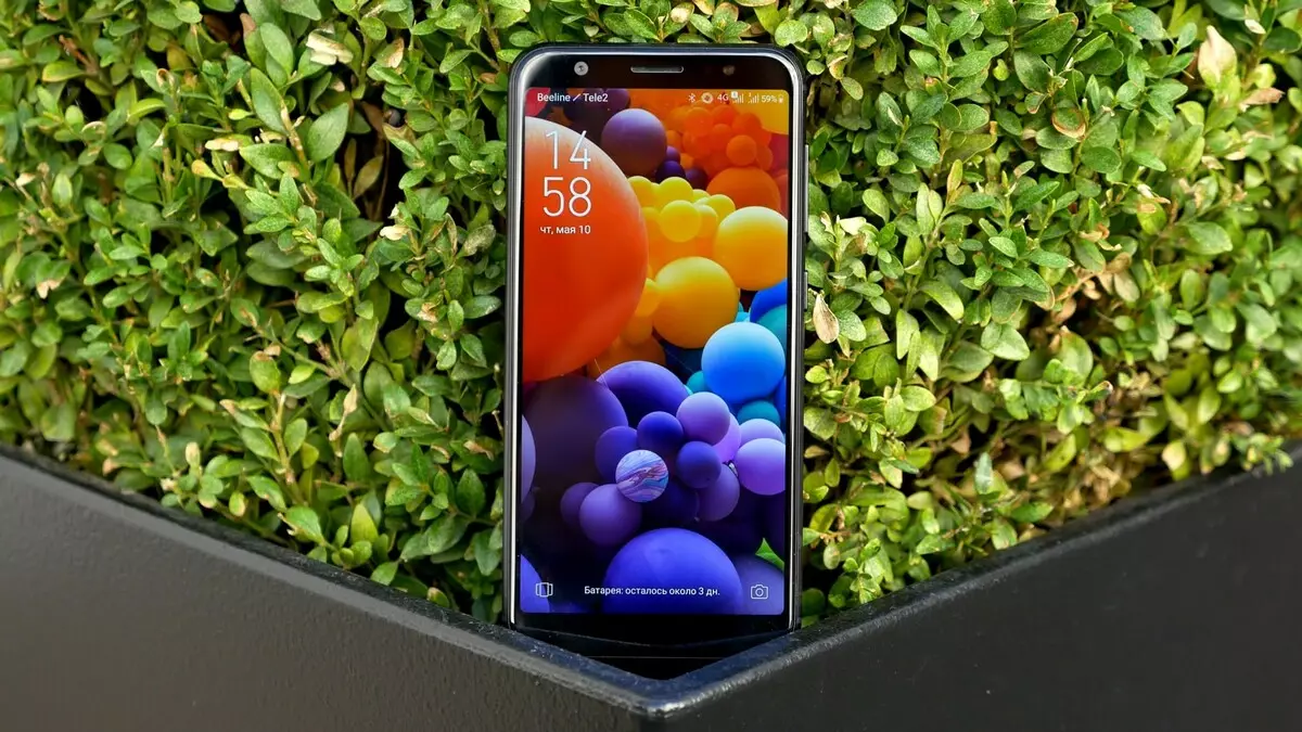 Asus Zenfone Max M1 Επισκόπηση: Άνετα, φθηνά και μεγάλα έργα 7047_0