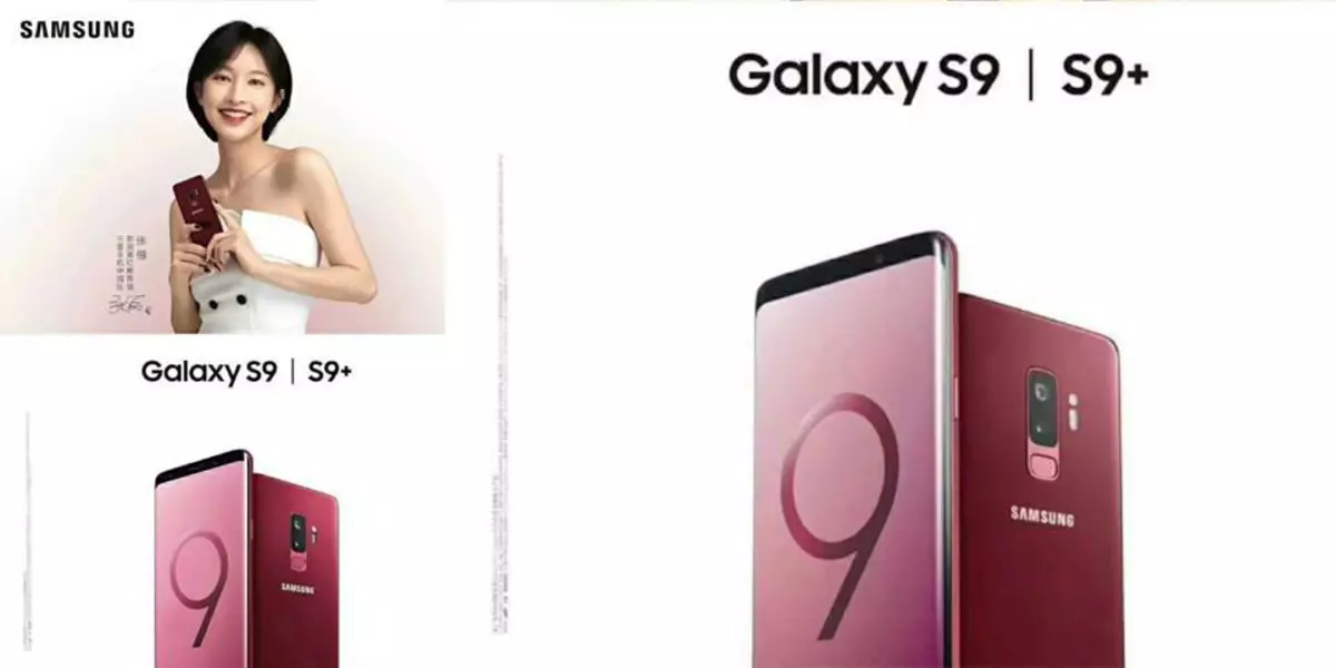 Samsung Galaxy S9 sil ferkeapje mei lippenstift 7058_0