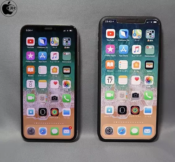 Trí iPhone Nua X: Ráflaí TUTU nua faoi iPhones nua agus iOS 12 7075_3