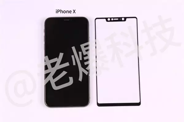 ໄລຍະເວລາຂອງການຢຸດສະງັກ: ການອອກແບບຂອງ Oneplus 6 ແລະ Xiaomi Mi 7 ຖືກປະຕິເສດ 7083_5