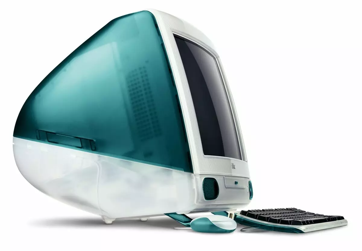 Urteurrena! Duela 20 urte lehen IMAC erakutsi zuen 7086_4