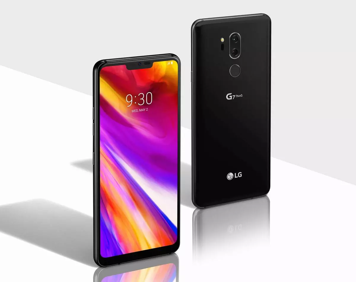 Trình bày một hàng rào nhàm chán mới LG G7 7099_2