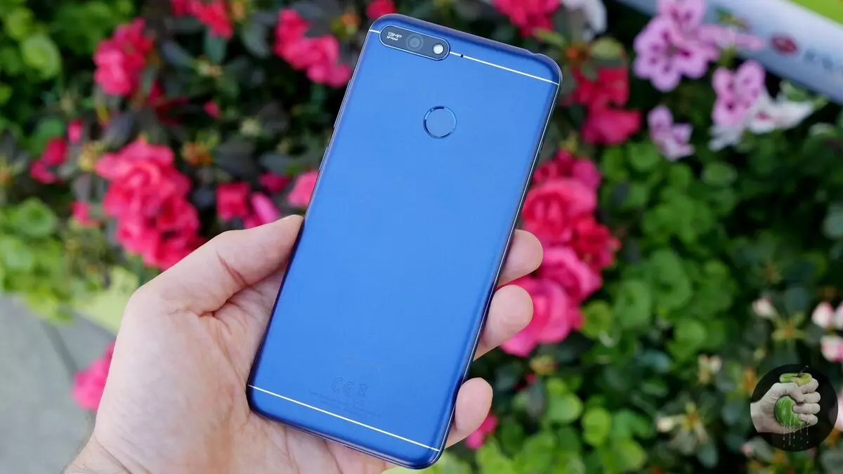 Honor 7A Pro Review: Vynikajúci rozpočet Smartphone 7100_10