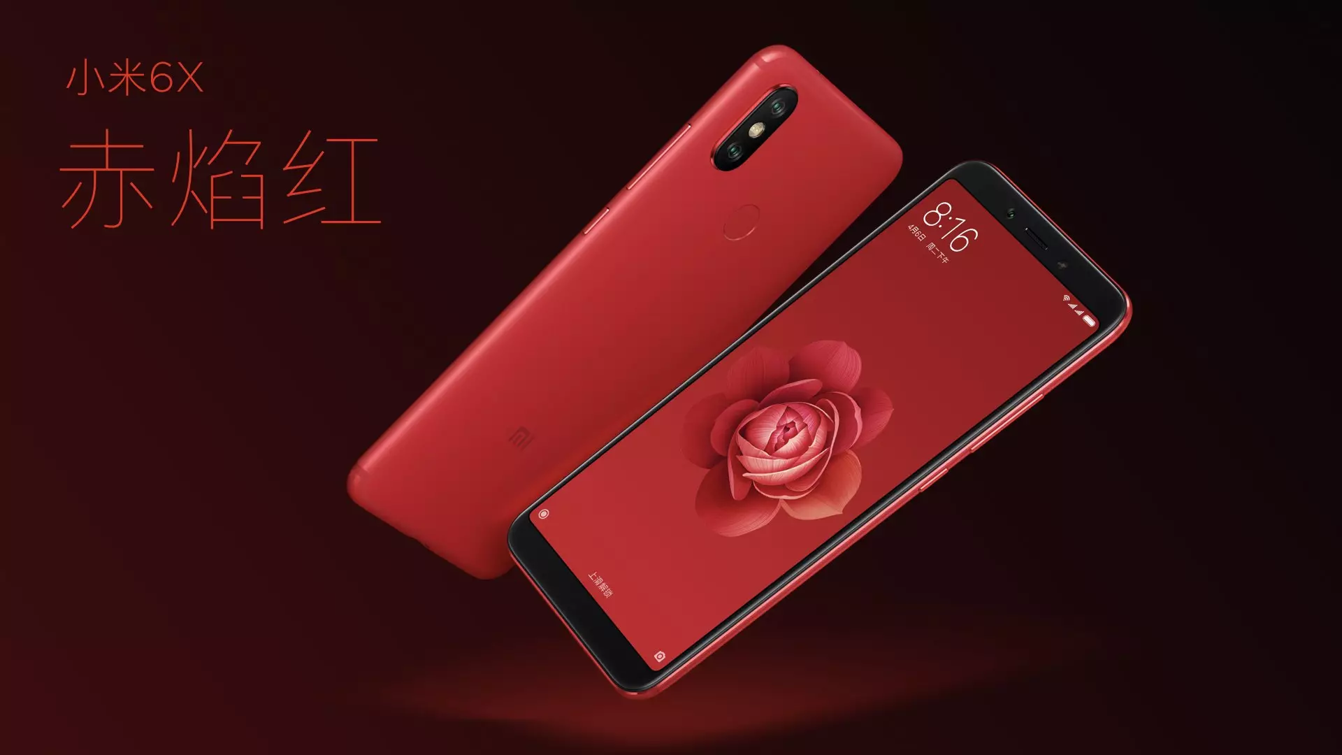 Chinhu chezuva: Iyo New Xiaomi mi 6x. Uye akanaka! 7137_2