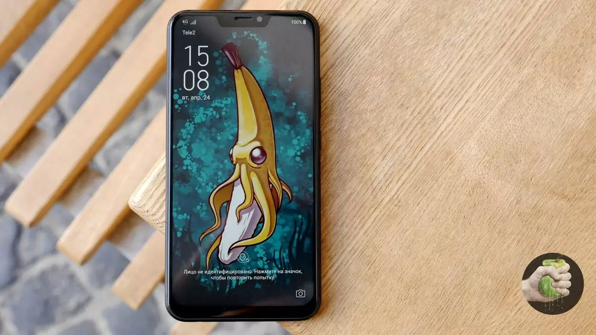 Агляд ASUS ZenFone 5: Android у стылі дзэн 7142_3