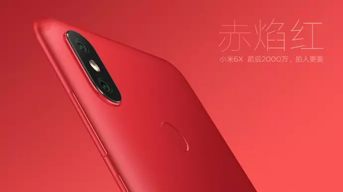 अधिकृत टीझर Xiaomi Mi 6x / A2 आणि वैशिष्ट्ये 7194_4