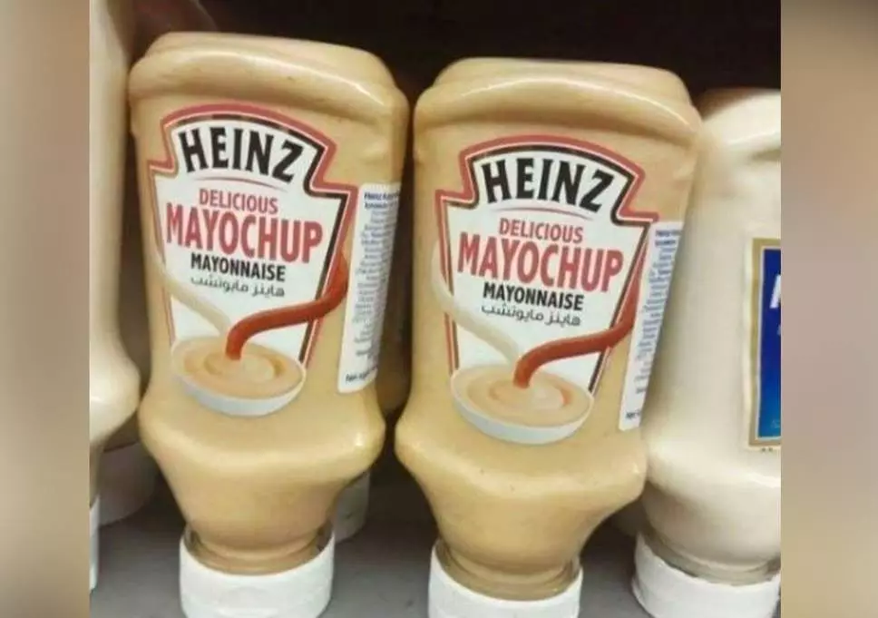 Cult Ketchunz Heinz sa lahat ng mga tindahan ng US. 7201_0