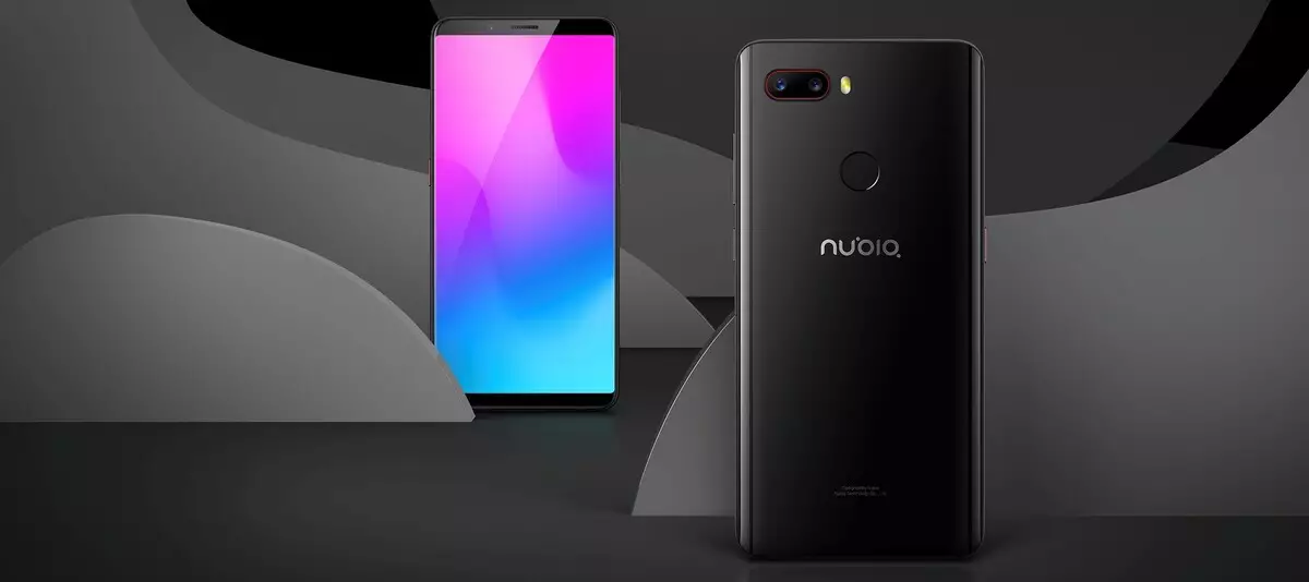 ZTE præsenterede Nubia Z18 mini. Og i det, kun en fejl 7228_2