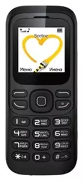 Nokia 3310 i inne telefony dozwolone w armii rosyjskiej 7335_17