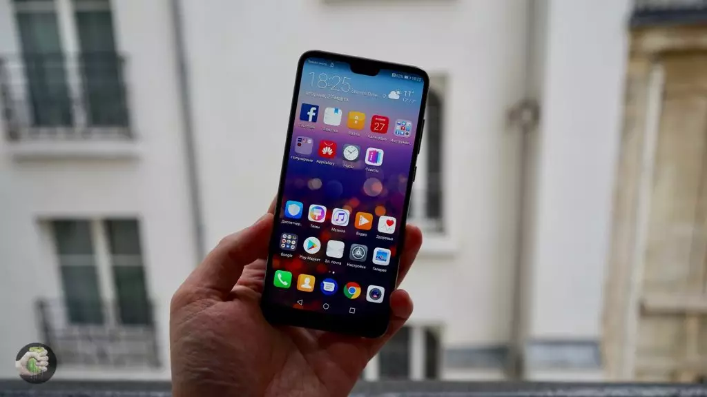 Raskt om Huawei P20 Pro: Hva er du? 7348_4