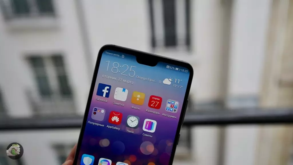 Raskt om Huawei P20 Pro: Hva er du? 7348_9