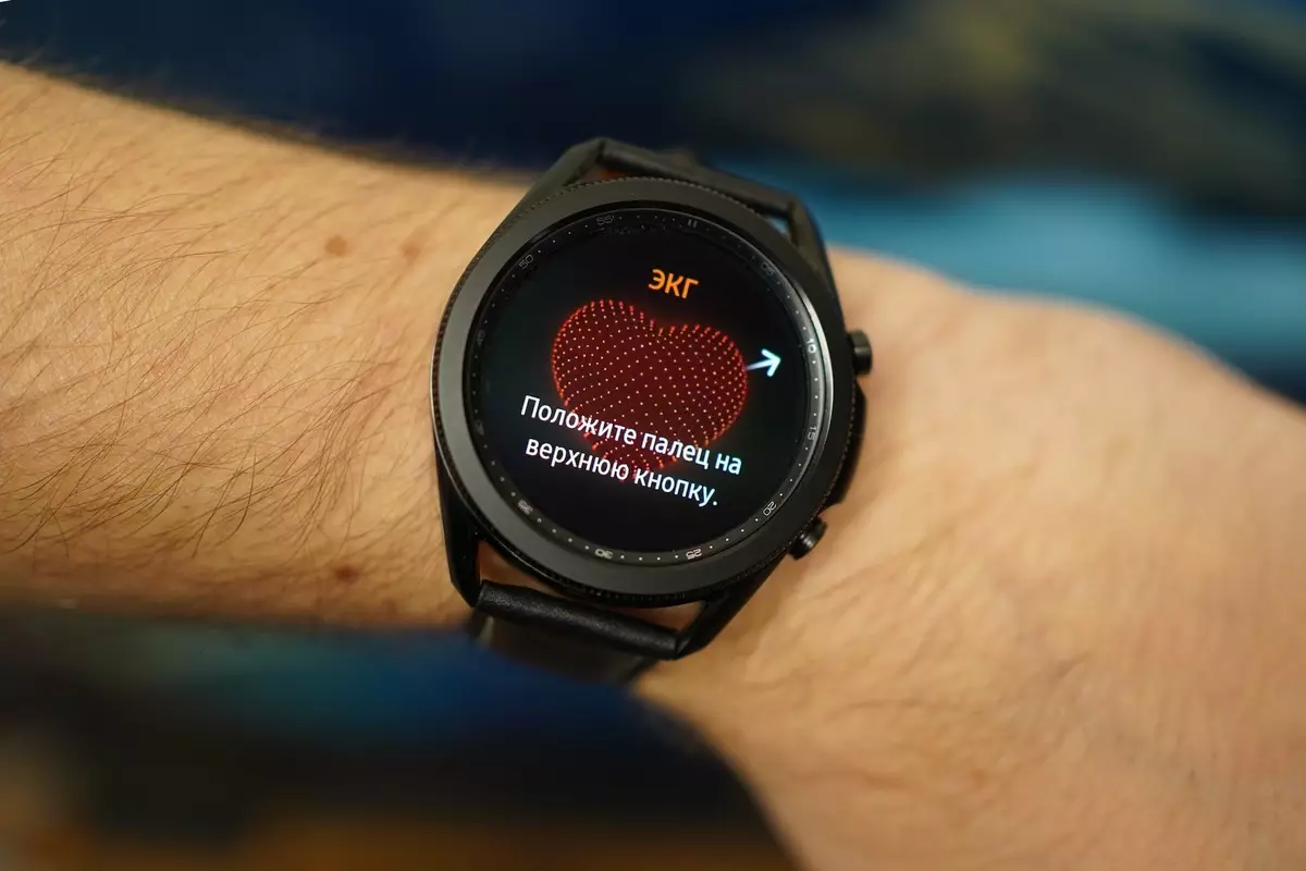 Fungsi pengukuran ECG pada Galaxy Watch3 dan Galaxy Watch Active2 yang diperolehi di Rusia