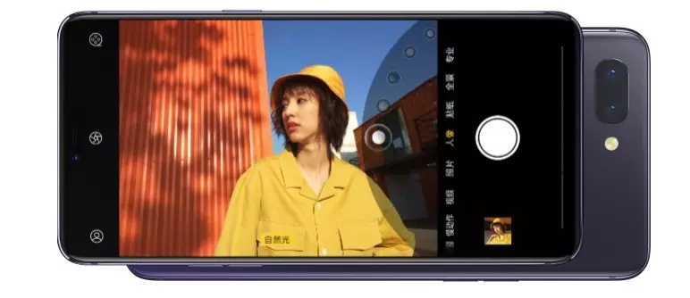 Kini yoo jẹ OnePlus 6: n kede Oppo R15 7419_1
