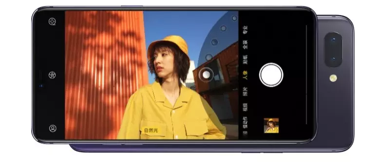 X'se jkun oneplus 6: Tħabbar Oppo R15 7419_1