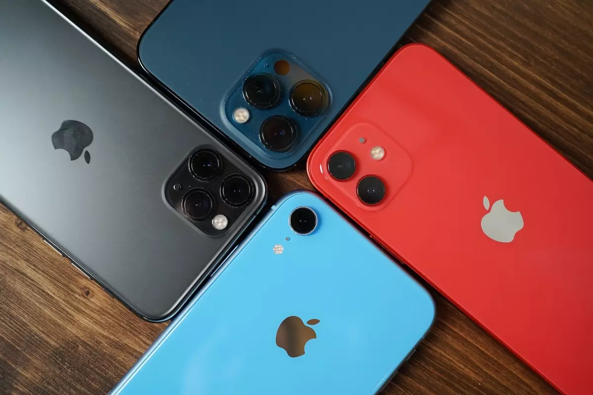 Niyihe iPhone kugura, nuburyo bitagura muri 2021