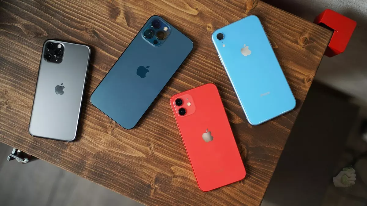 Ինչ iPhone գնել, եւ ինչպես գնել 2021 թվականին 746_3