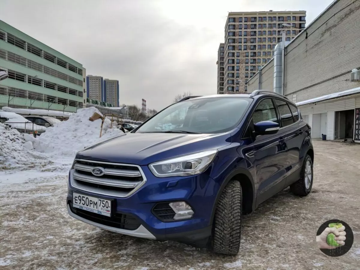 WYLSADRIVE: Ford Kuga, Vologda en kabel 7509_1