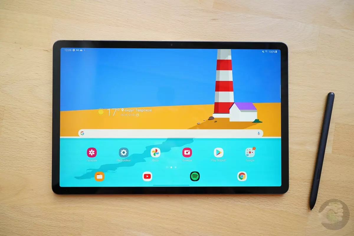 Samsung Galaxy Tab S7 FE Review 754_6