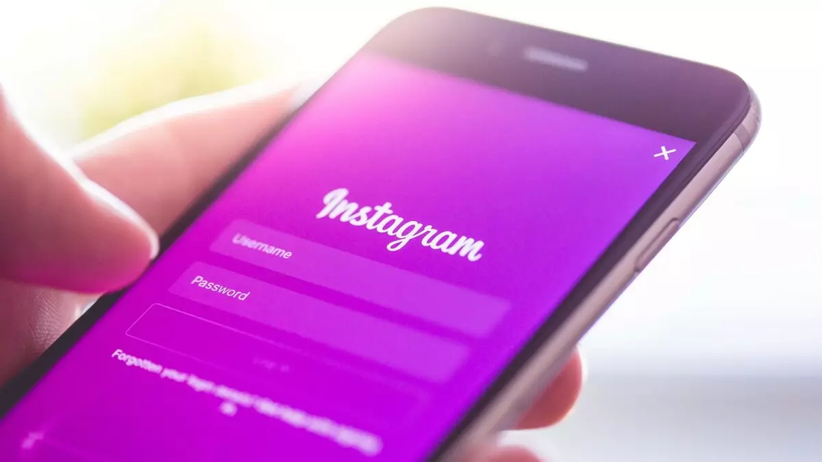 Pendengaran: Instagram akan menambah potret diri untuk Android 7594_0