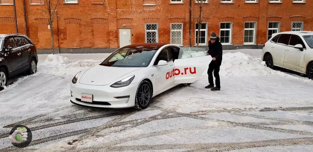 Disimballato Tesla Model 3, Impressioni e fatti 7613_2