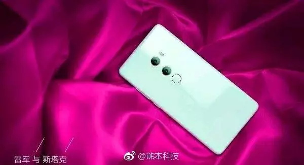 Xiaomi mi gwakọtara 2s ga-abụ igwefoto na nkwado maka ọgụgụ isi 7634_3